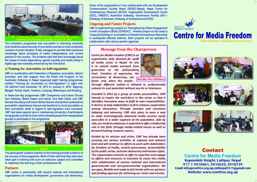 Brochure - Centre for Media Freedom